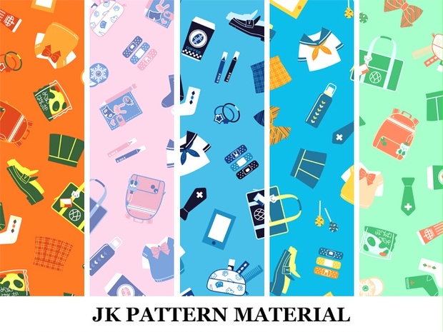 JKパターン素材高解像度 - 阿久里屋 - BOOTH