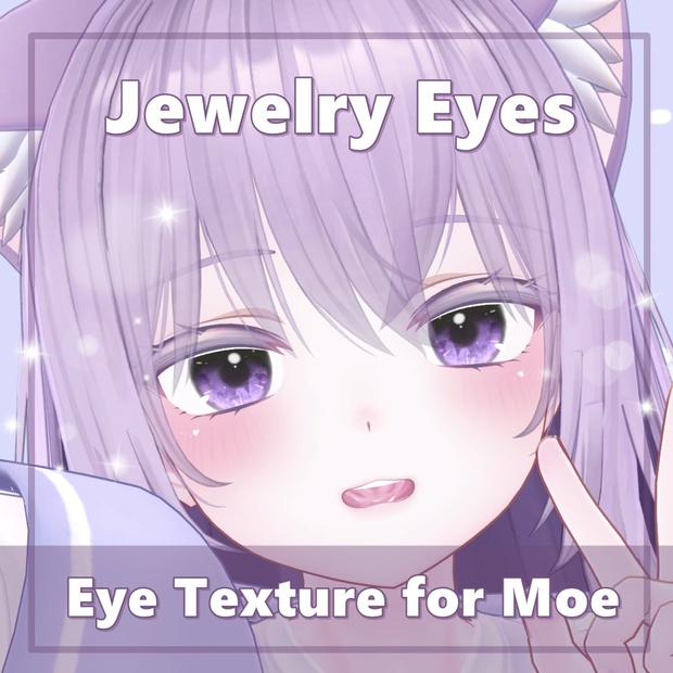 【萌 - Moe】Jewelry Eye Textures - SoraHaru - BOOTH