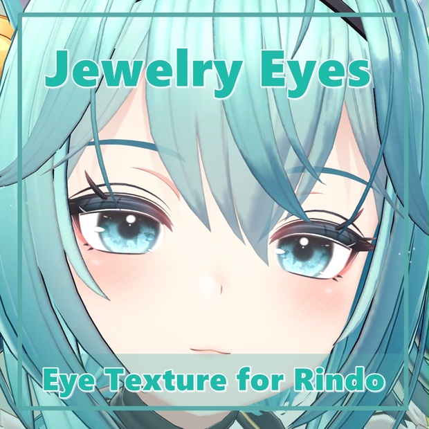 【竜胆 - Rindo】Jewelry Eye Textures - SoraHaru - BOOTH