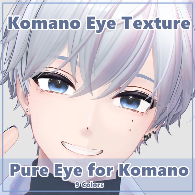 【狛乃 - Komano】Pure Eye Textures - SoraHaru - BOOTH