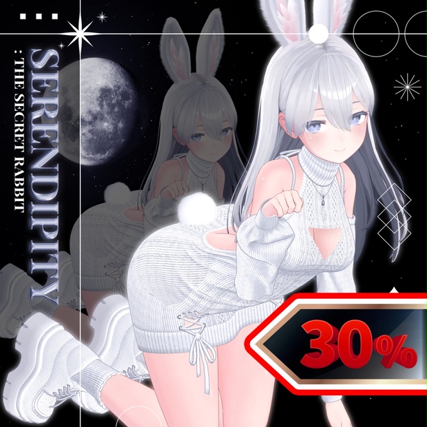 【9アバター対応】 Serendipity : The Secret Rabbit - cherry neru - BOOTH