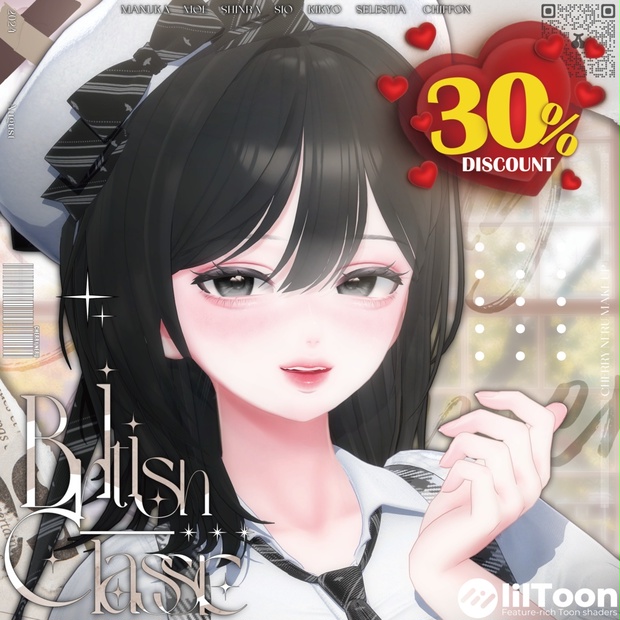 【7アバター対応】⚜️British_Classic_Make_up⚜️ - cherry neru - BOOTH