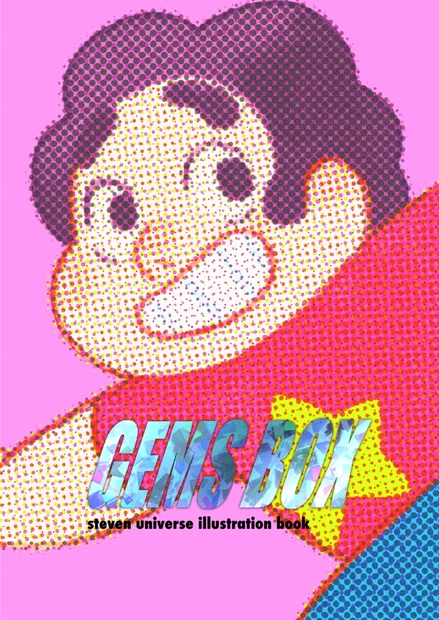 GEMS BOX - doretto23 - BOOTH