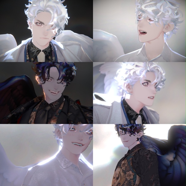 Angel Worker (Avatar)