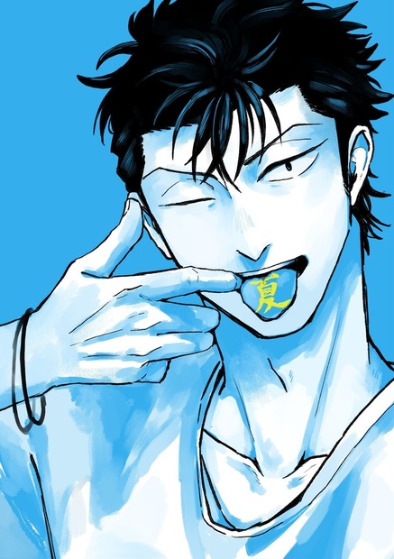 夏 - ぼんよ〜 - BOOTH