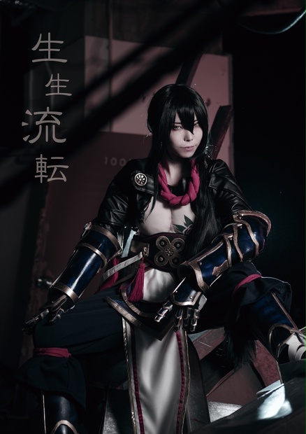 michiru-ichi - BOOTH