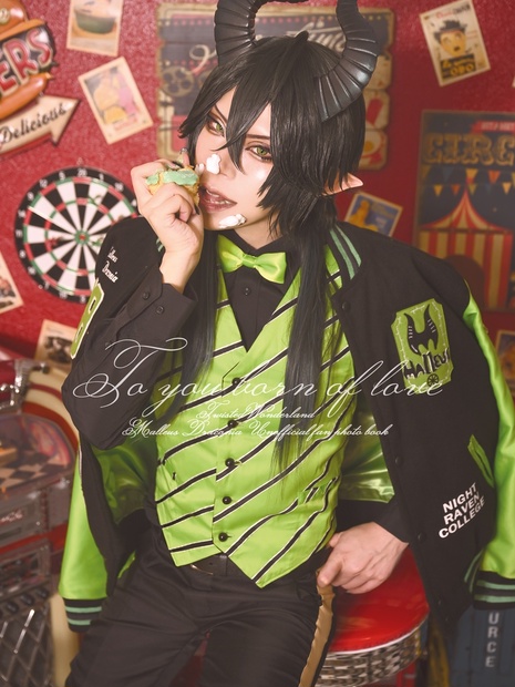 《To you born of love》 - MALLOW - BOOTH