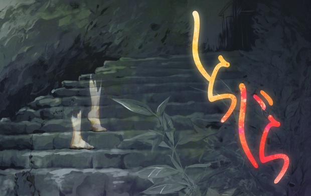 しらじら - OK! junk - BOOTH