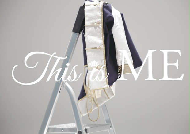 This is ME - DandS - BOOTH