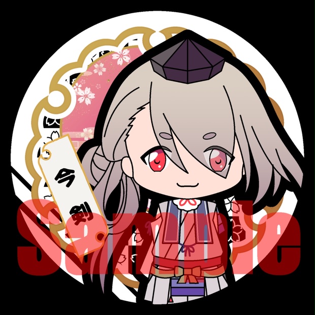 今剣 【缶バッチ大】 - ubiquitousのおんらいんの店 - BOOTH