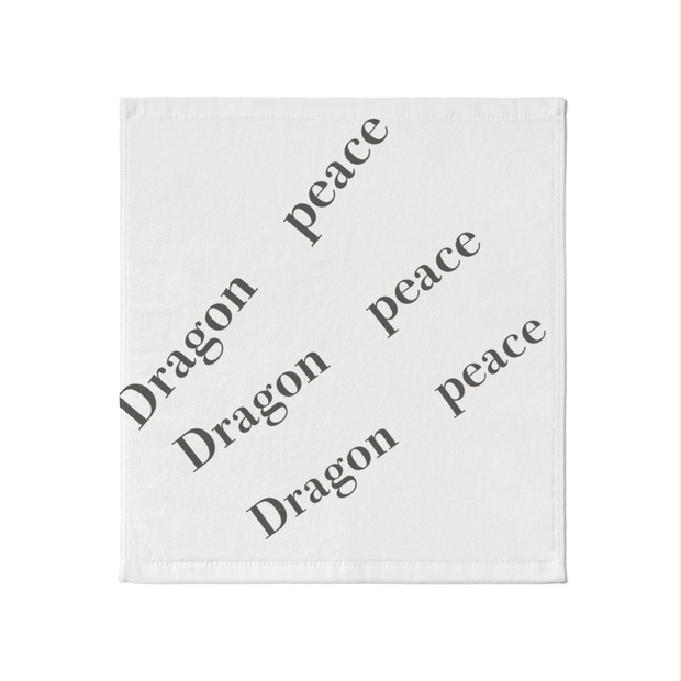Dragon peaceタオル大 - Dragon peace - BOOTH