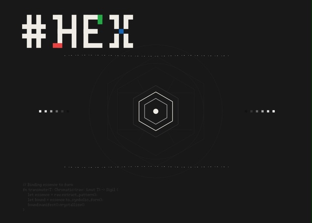 【作品集】#HEX(電子版) - 二四七総研 - BOOTH
