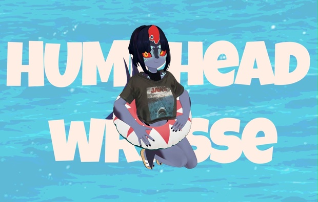 Humphead Wrasse (Avatar)