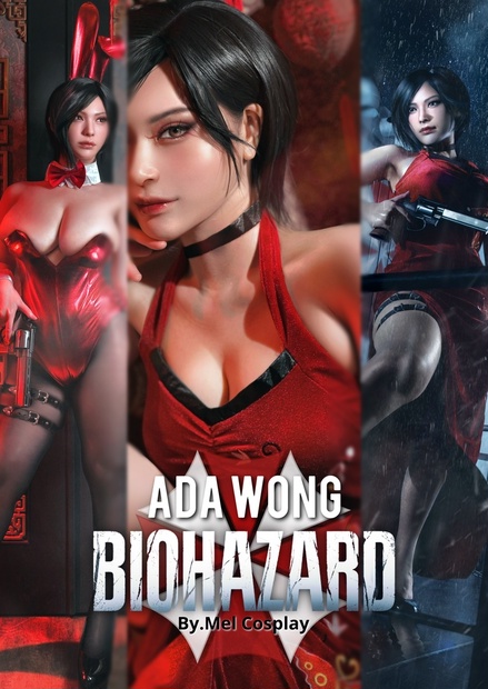 【再販予約開始】BIOHAZARD ADA WONG By.Mel Cosplay - める.com - BOOTH