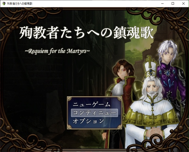 MEIさんのRPG - BOOTH