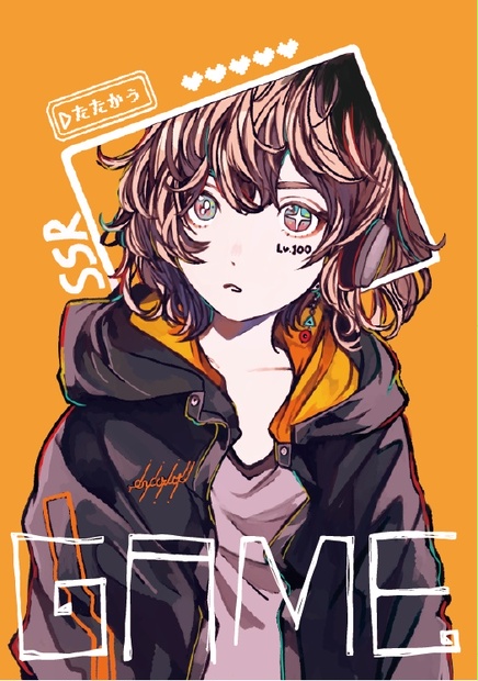 GAME - encount - BOOTH