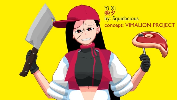 Yi Xi [奕夕] [3D Original Model | 3Dオリジナルモデル] [Quest Update!] - squidacious - BOOTH