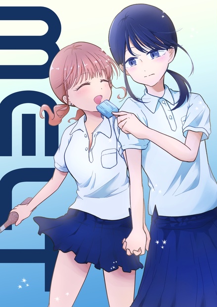 関コミ70新刊「MELT」 - ぽんぽろ椿 - BOOTH