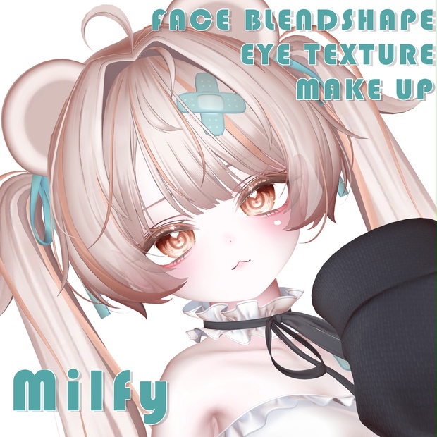 【Milfy ミルフィ】MAKEUP(FACE+BODY) & EYE & Face Blendshape - SAKANA SHOP - BOOTH