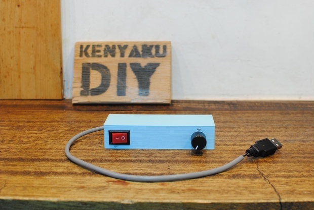 ステッピングモーター回転モジュールキット回転方向切替付き(モーターなしタイプ) - 倹約DIY - BOOTH