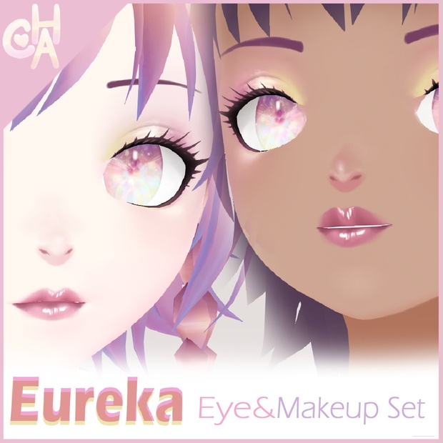 (Commercial) [VRoid] Eureka Eye&Makeup Set - エウレカ・アイメイクセット - ChristinaHopeArt - BOOTH