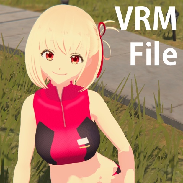 【VRM 同人作品】錦木千束(リコリス・リコイル) - typex - BOOTH