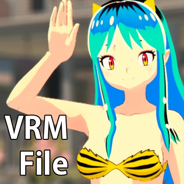 【VRM 同人作品】ラム(うる星やつら) - typex - BOOTH