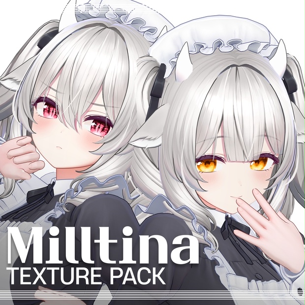 【ミルティナ用】Milltina texture pack - halo-by - BOOTH