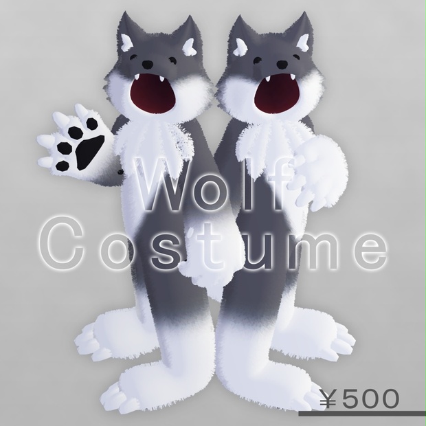 Wolf Costume - 憂人本家 - BOOTH