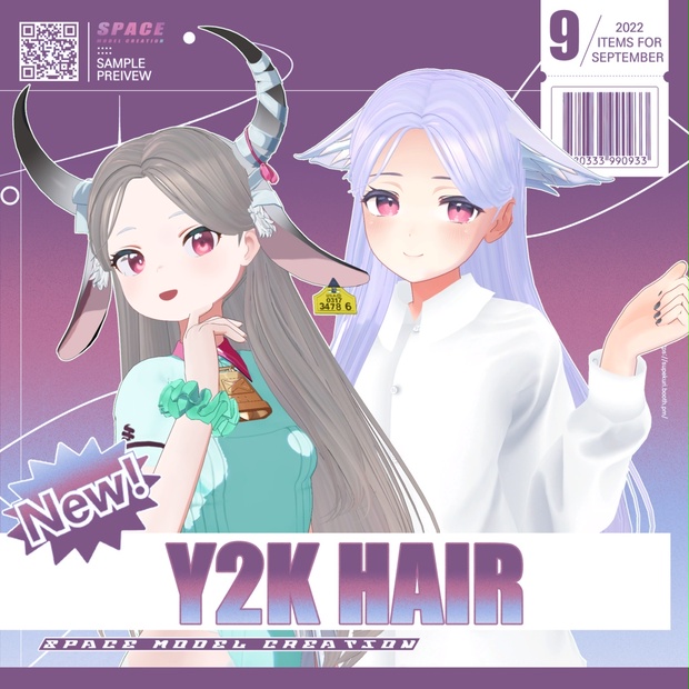 Y2Kヘア【Physics Bone】 - SpaceModelCreation - BOOTH