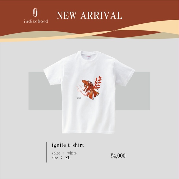 ignite t-shirt ※数量限定 - indischord store - BOOTH
