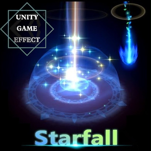 Unity Game VFX - Starfall - EricWang(Unity VFX Artist) - BOOTH