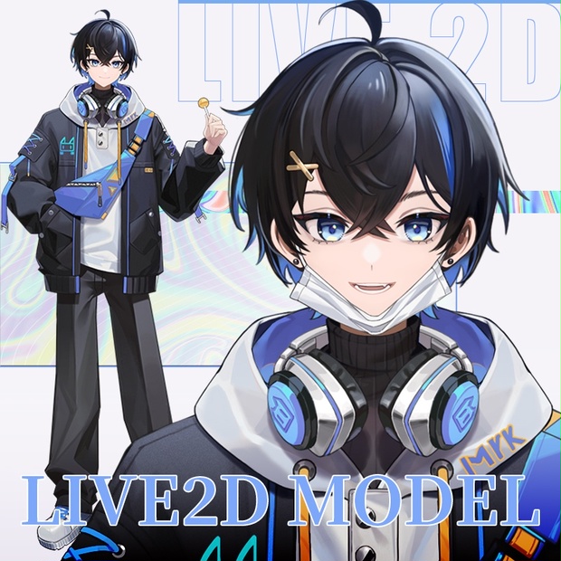 【live2dモデル】男子高校生 - Design.genius - BOOTH