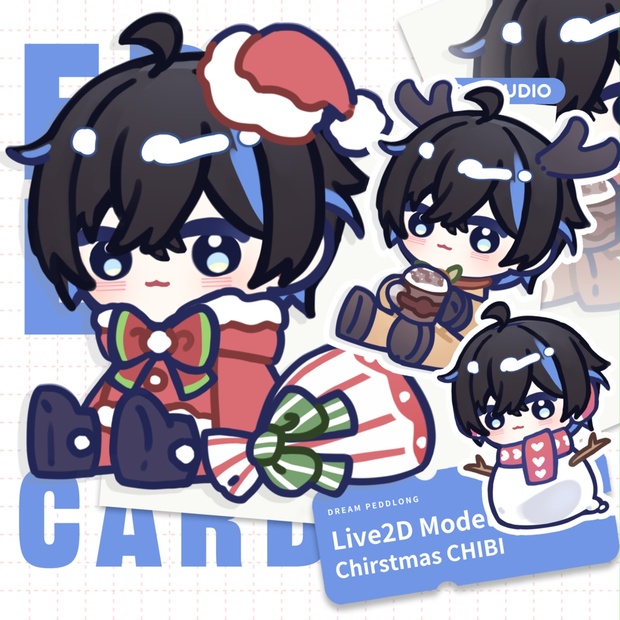 【live2d model】Christmas Daily BOY CHIBI - Design.genius - BOOTH