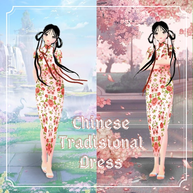 【VRoid】 Chinese Dress - seiyastudio - BOOTH
