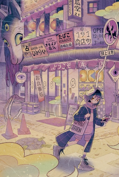 ポストカードセットE - Kubo - BOOTH