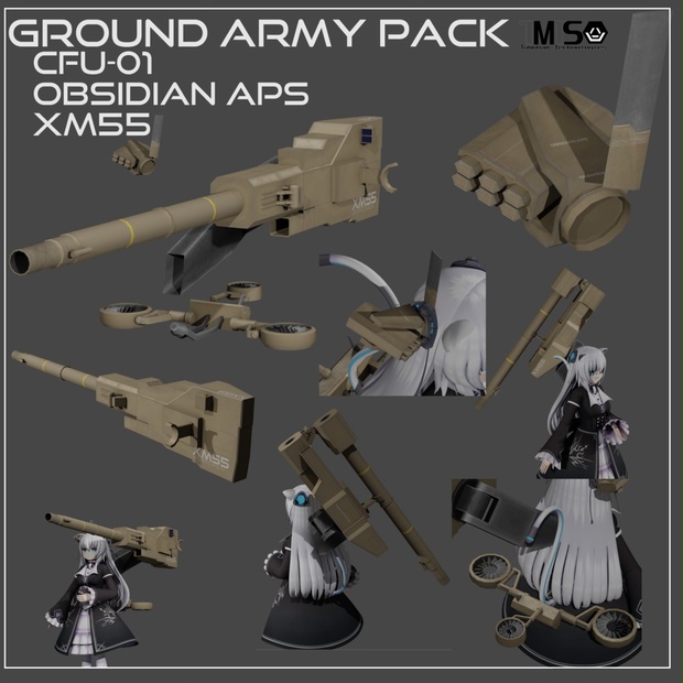 【ますきゃっと向け】陸軍対戦車セット（APS/砲/フライトユニット） - TUBUBAM TECH - BOOTH