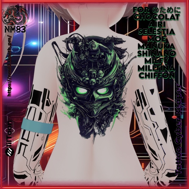 🩻🌌Tattoo Cyber Reaper HD/刺青 – 電脳の死神 - NM83 - BOOTH