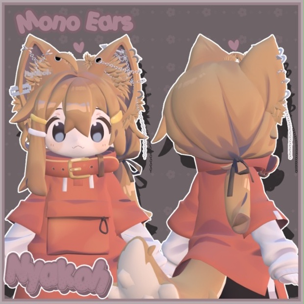 Mono Ears for Mamehinata 「まめひなた」 - nyakoh - BOOTH