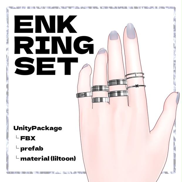 【VRChat】ENK RING SET - enkashop - BOOTH