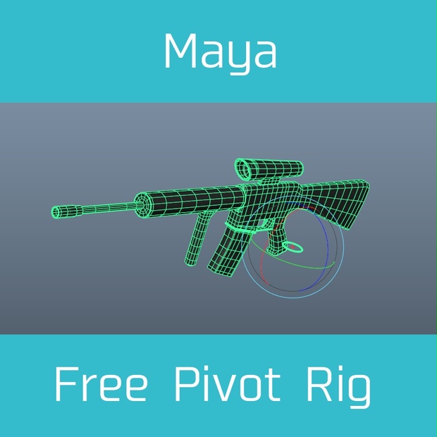 [Maya] ピボットが自由に動かせるリグ - 3DCGBOOK出版 - BOOTH