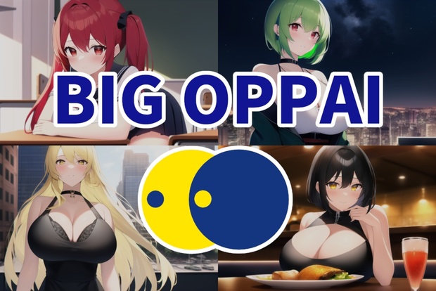 【体験版】BIG OPPAI - MoePig - BOOTH