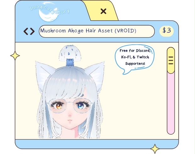 Vroid Mushroom Ahoge - imaginarystory - BOOTH