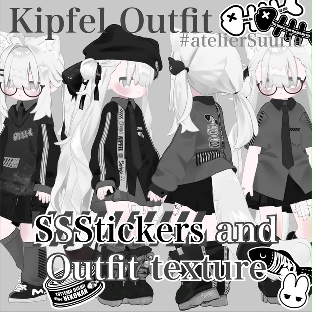 SSStickers and Kipfel Outfit texture Set #atelierSuuria - atelierSuuria ...