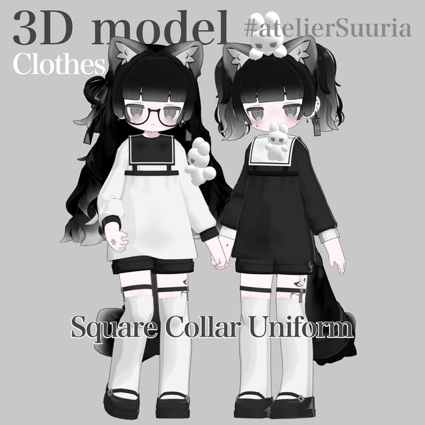 Square Collar Uniform for MameFriends #atelierSuuria - atelierSuuria ...