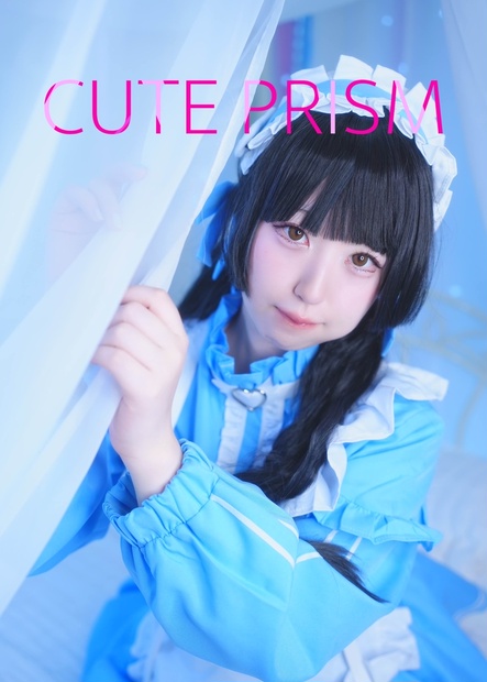 C105 『CUTE PRISM』 - pipipiland - BOOTH
