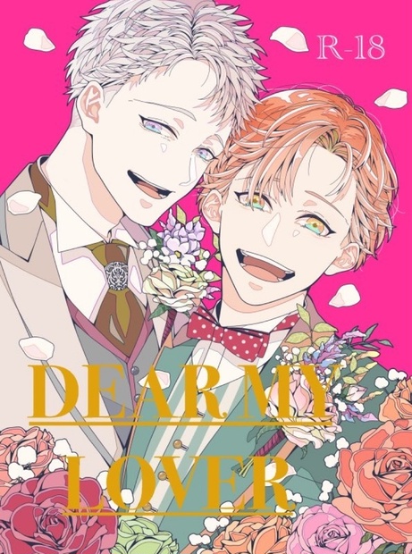 DEAR MY LOVER - green-mossgreen - BOOTH