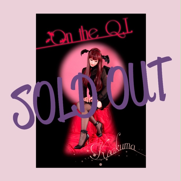 On the Q.T. -Koakuma- - ALAMODE - BOOTH