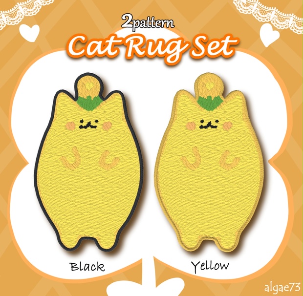 【FBX】Cat Rug Set【VRC想定】 - ALGAttic Room - BOOTH