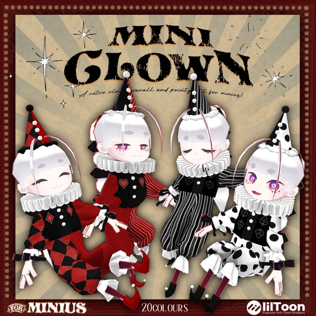 【MINIUS専用】MINI CLOWN -ミニクラウン-【MA想定】 - ALGAttic Room - BOOTH